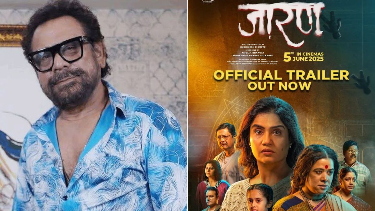 Anees Bazmee Presents Jarann: Trailer Out for Amruta Subhash’s Powerful ...