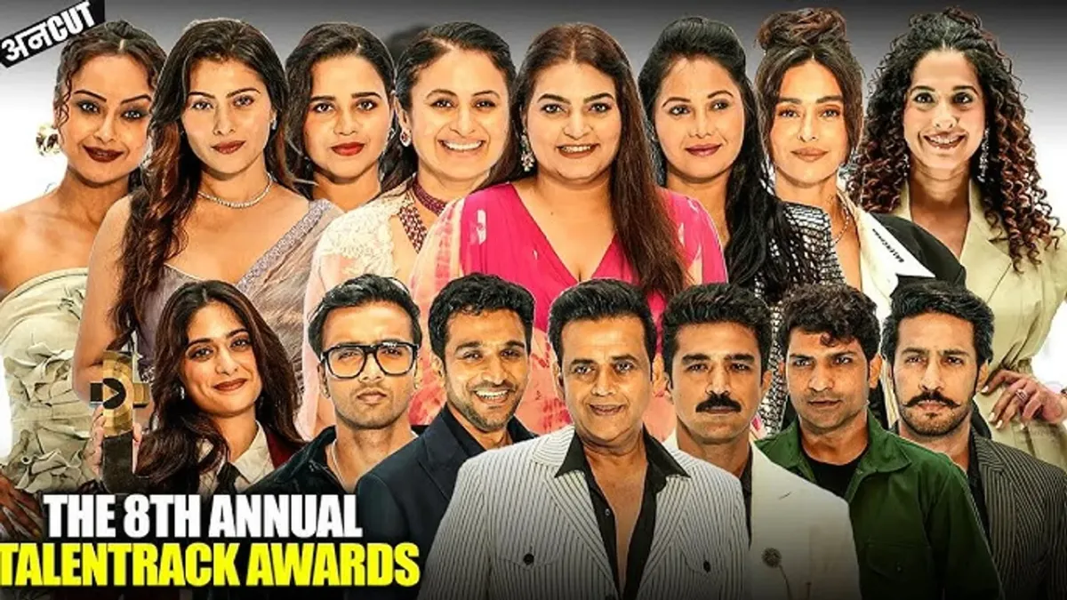 Talentrack Awards 2025: A Glamorous Evening in Mumbai, Patralekha, Manoj Bajpayee & Ravi Kishan ...