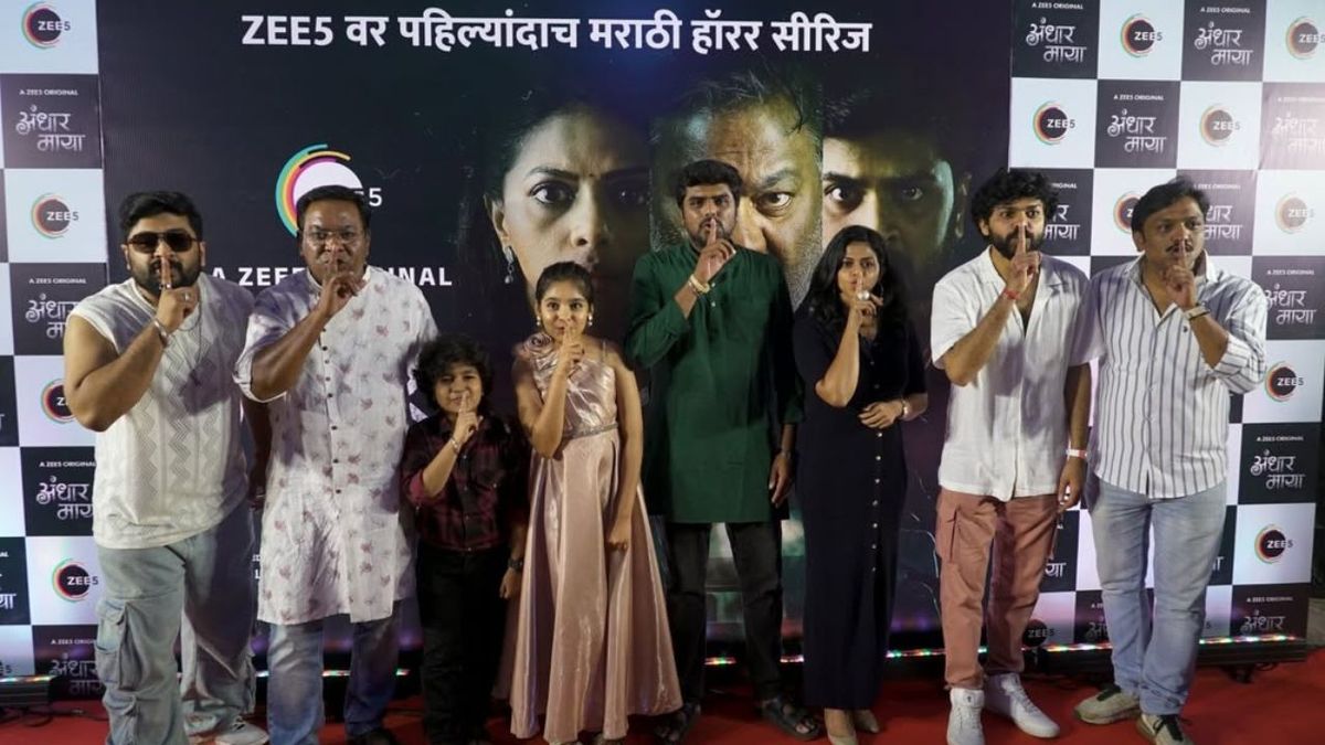 Andhar Maya Screening: ZEE5’s First Marathi Horror Series Impresses Celebs