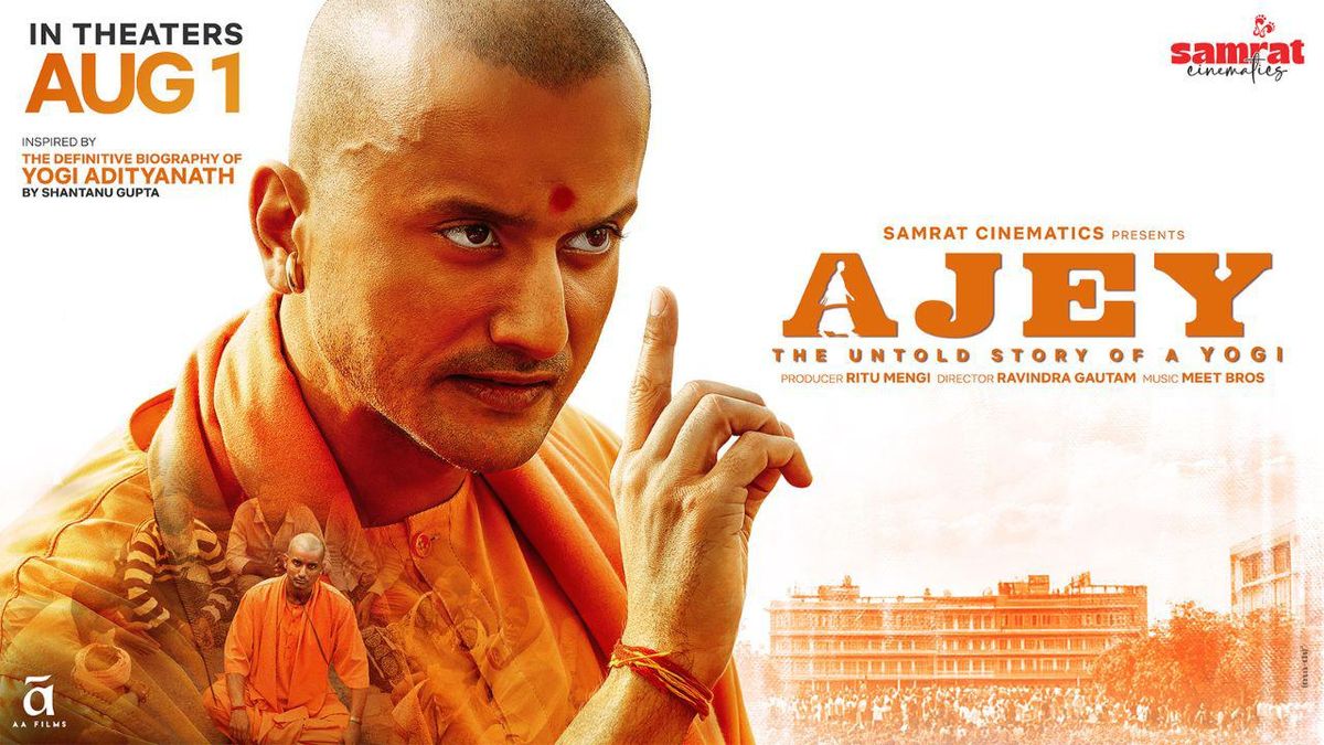 Yogi Adityanath Biopic 'Ajey' Poster Out: Film to Release on 1st August 2025