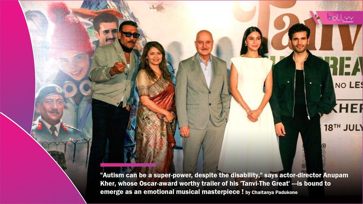 "Autism can be a super-power, despite the disability," says actor-director Anupam Kher, whose ...