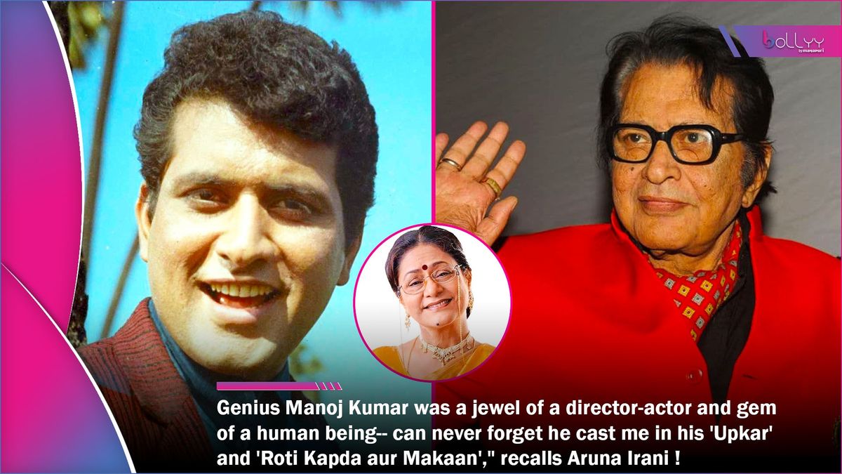 Genius Manoj Kumar was a jewel of a director-actor and gem of a human ...