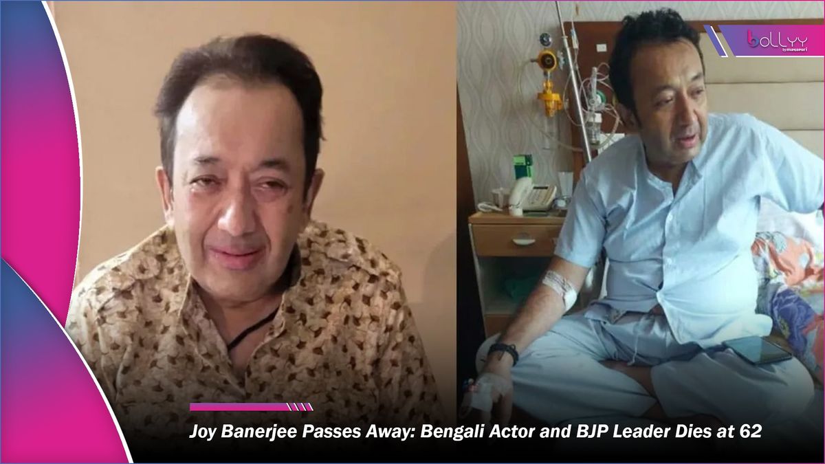 Joy Banerjee Passes Away: Bengali Actor and BJP Leader Dies at 62