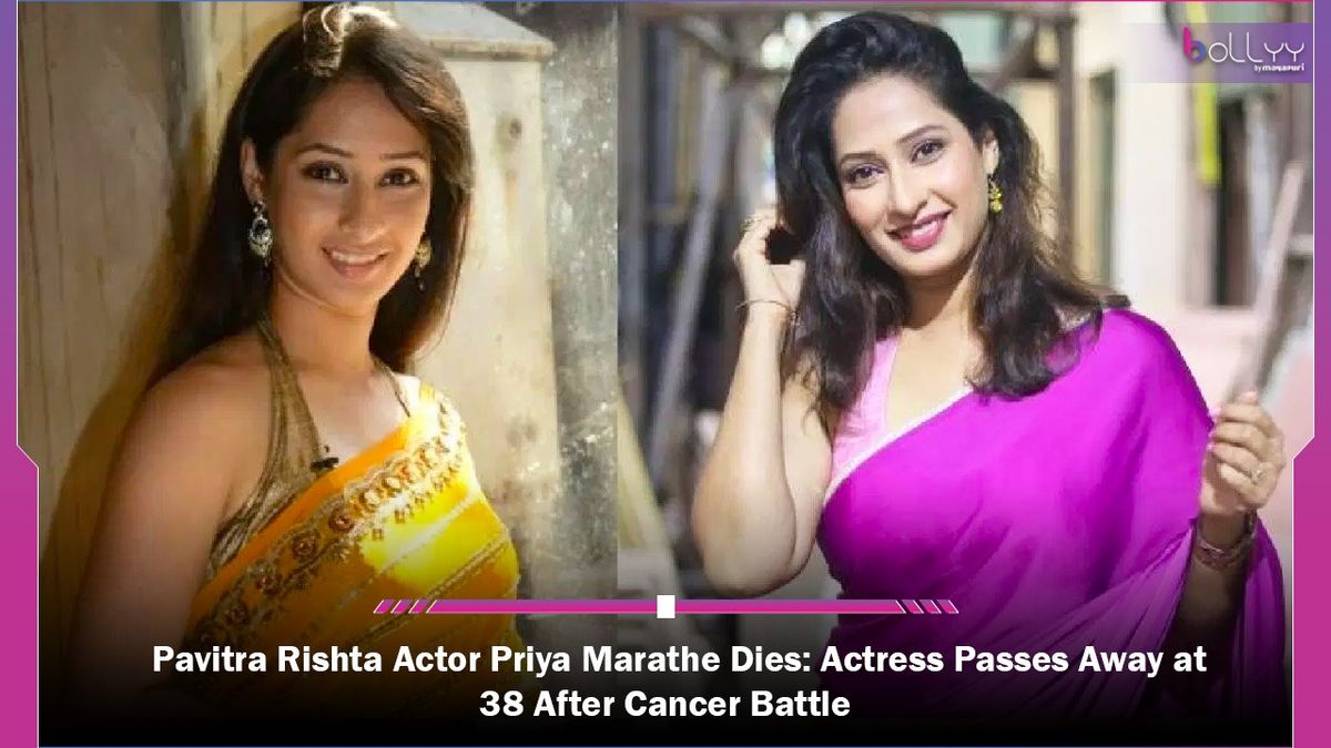 Pavitra Rishta Actor Priya Marathe Dies: Actress Passes Away at 38 After Cancer Battle