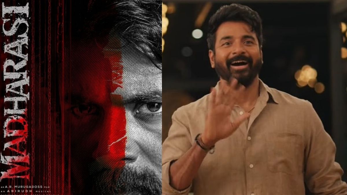 Kaise Karu Song Teaser: Sivakarthikeyan & Rukmini Vasanth’s Adorable Chemistry in AR Murugadoss ...