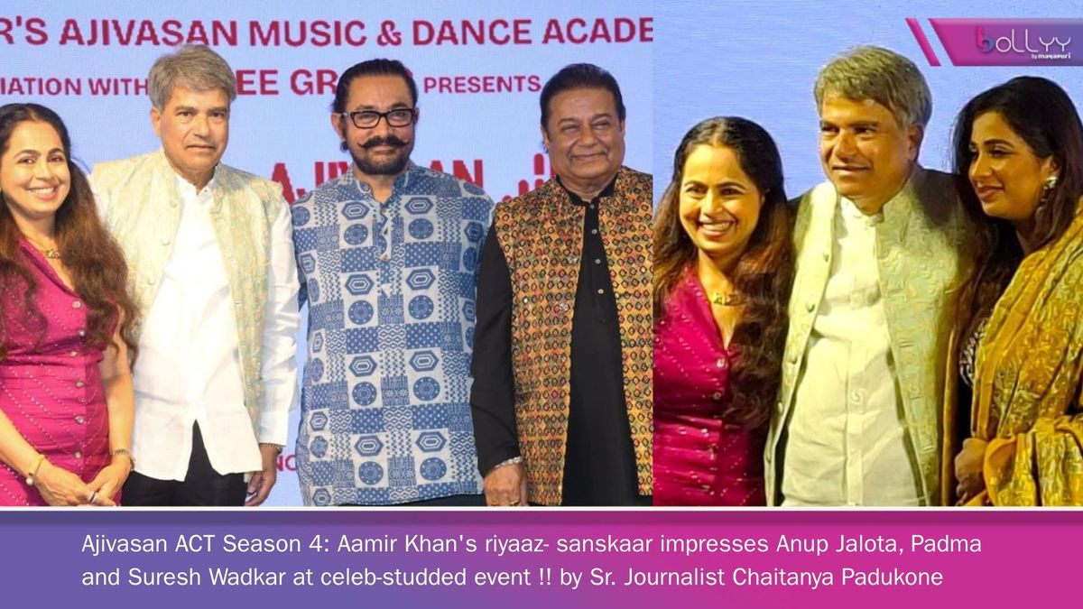 Ajivasan ACT Season 4: Aamir Khan's riyaaz- sanskaar impresses Anup Jalota, Padma and Suresh ...