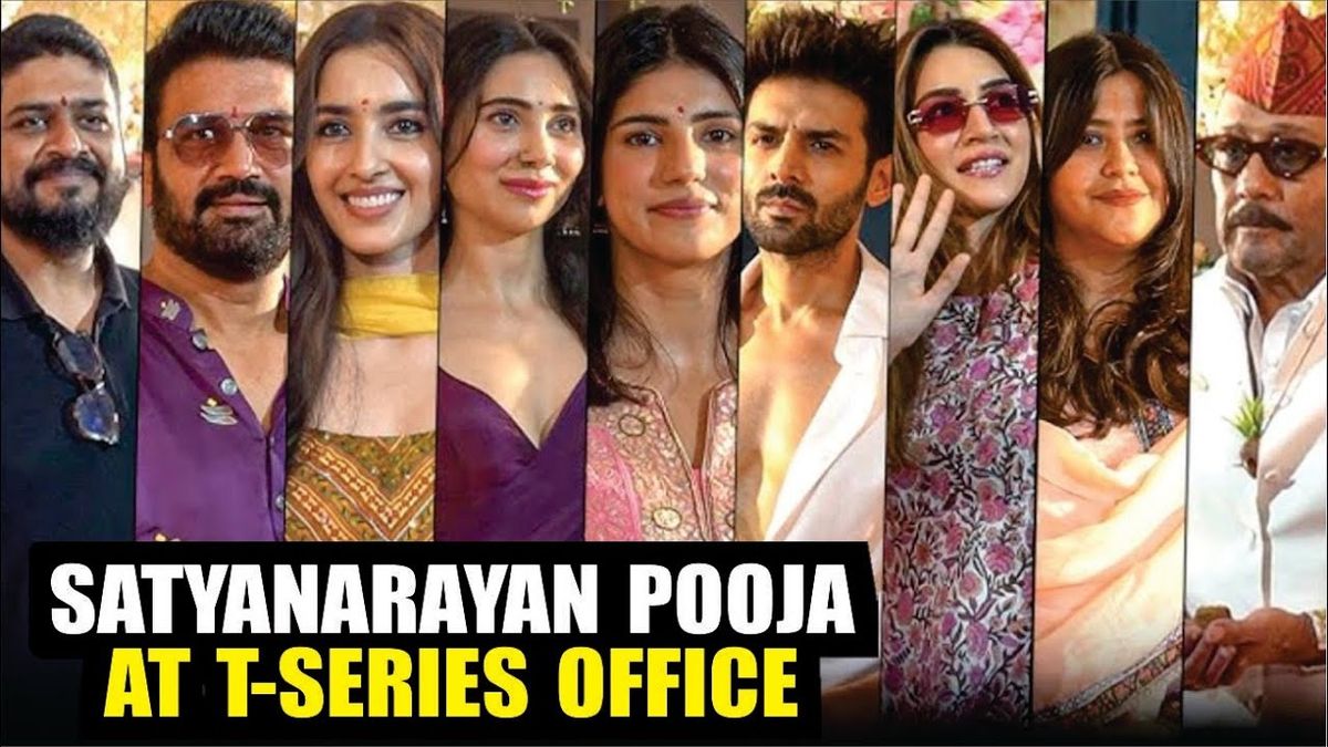 Kartik, Jackie Shroff, Ekta, Kriti and Sreeleela Among Many Stars Who Attended T-Series ...