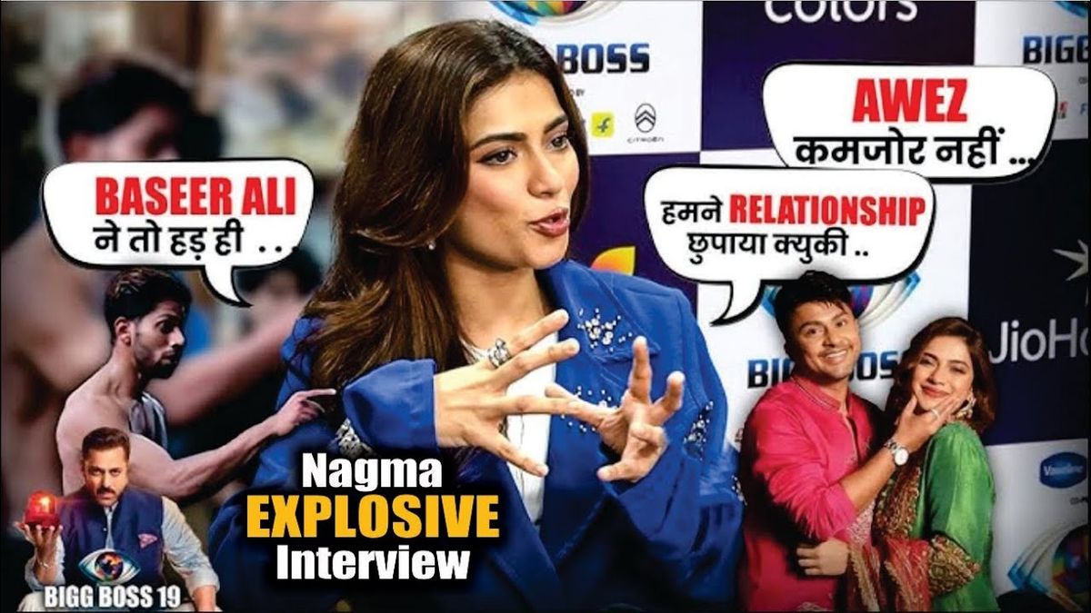 Nagma Opens Up on Bigg Boss 19 – From Couple Tag to Tanya–Kunickaa Clash