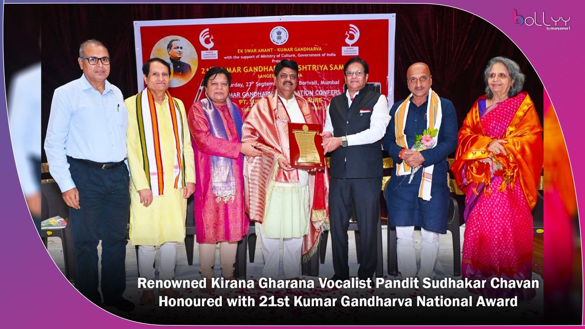 Renowned Kirana Gharana Vocalist Pandit Sudhakar Chavan Honoured with ...