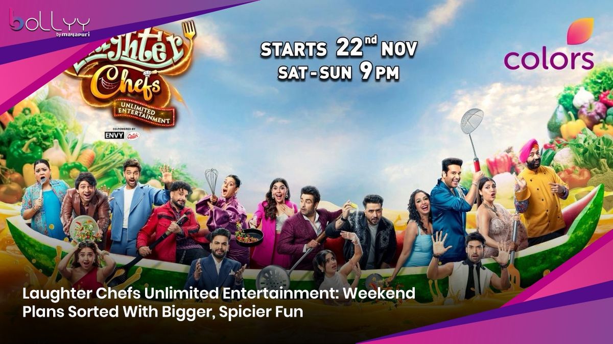 Laughter Chefs Unlimited Entertainment: Weekend Plans Sorted With ...