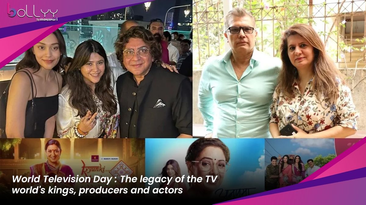 World Television Day: The legacy of the TV world's kings, producers and ...