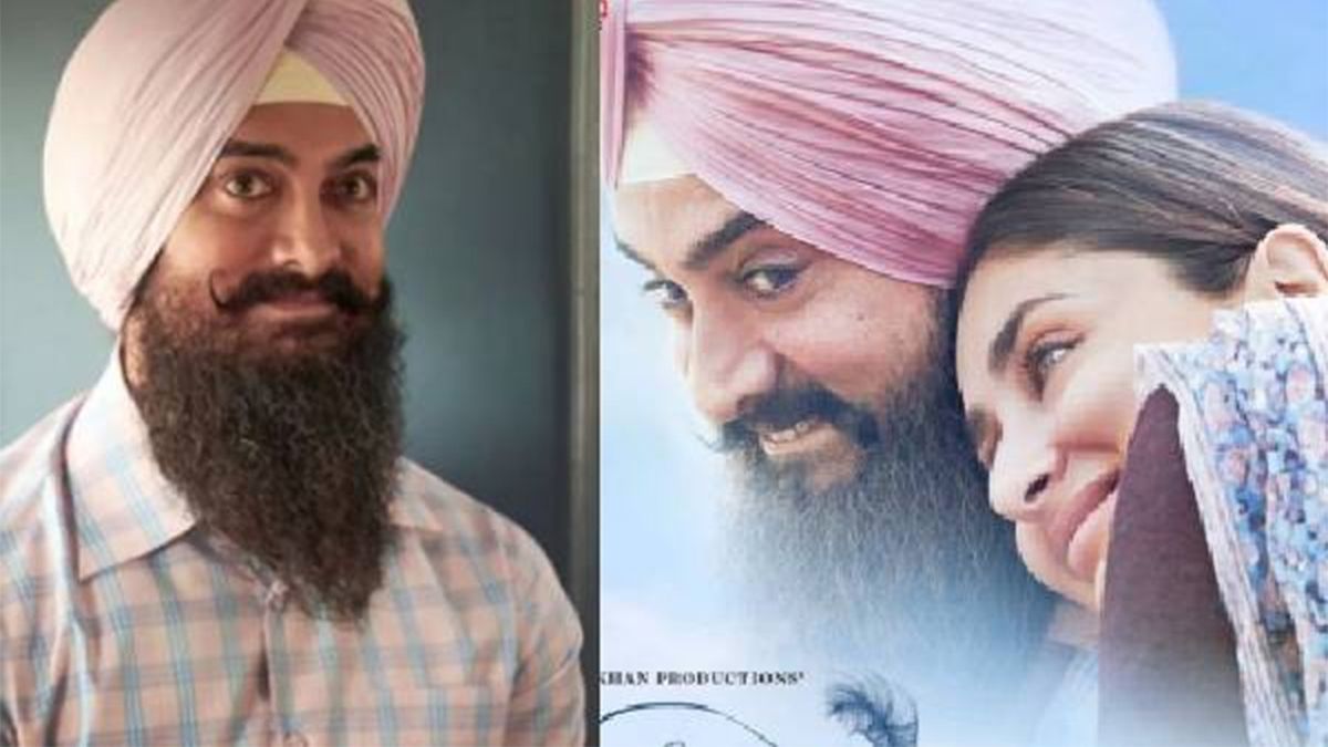 Aamir Khan had organised a party after Lal Singh Chaddha flopped!