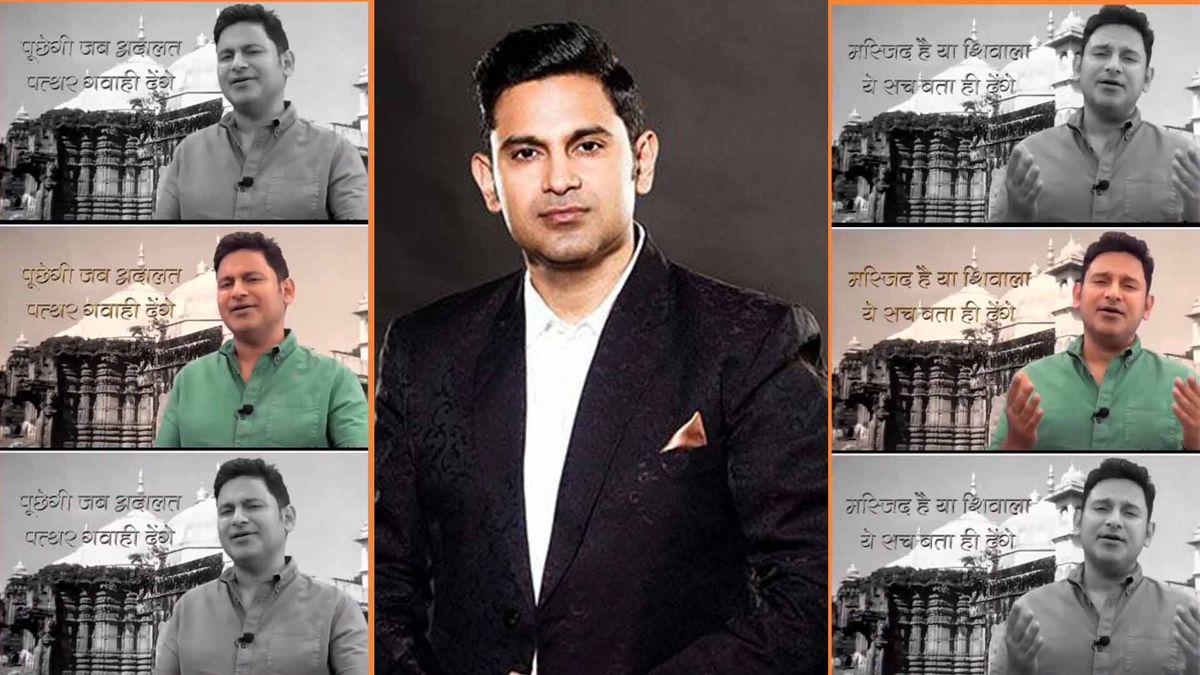 “Puchegi jab adaalat, patthar gavahi denge” A poem by Manoj Muntashir