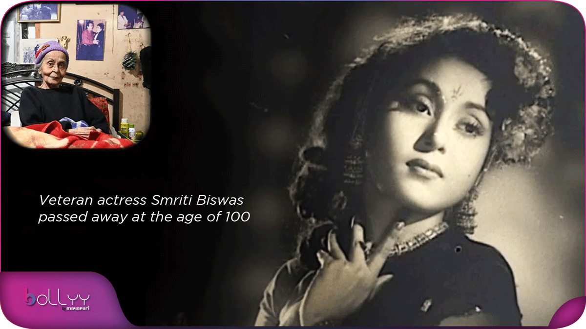 Veteran actress Smriti Biswas passed away at the age of 100