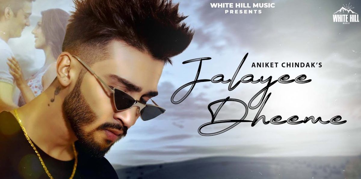 Aniket Chindak's new song 'Jalayee Dheeme' features Nibeditaa Paal ...