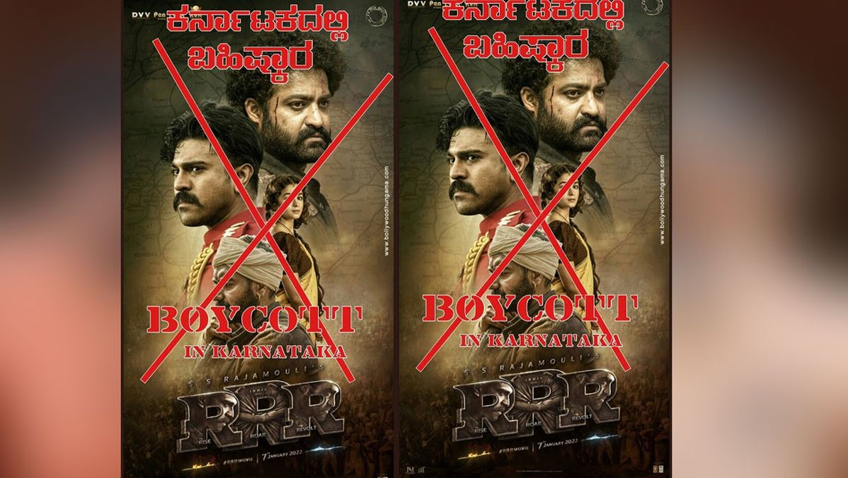 Boycott film RRR is Trending in Karnataka before its release