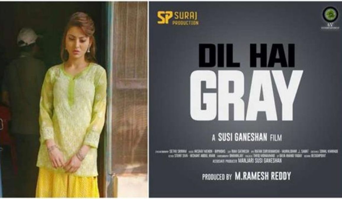 Urvashi Rautela’s crime drama Hindi film "Dil Hai Gray" an official ...