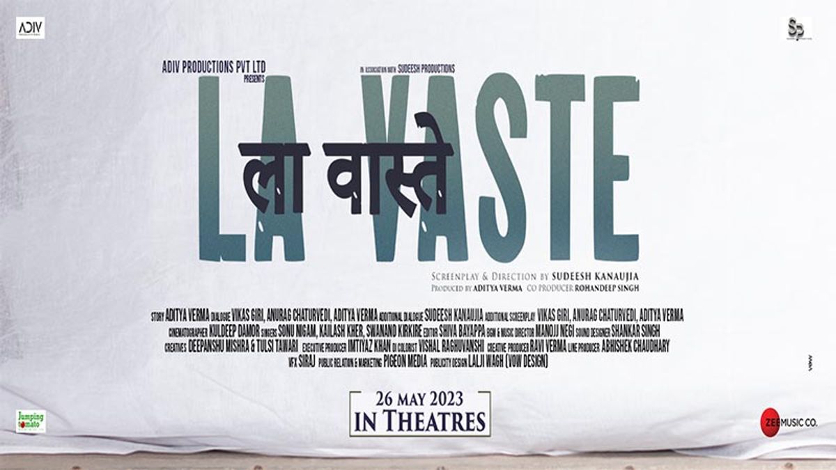 Actor Omkar Kapoor starrer LaVaste Teaser Out Now : A tale to unite for ...