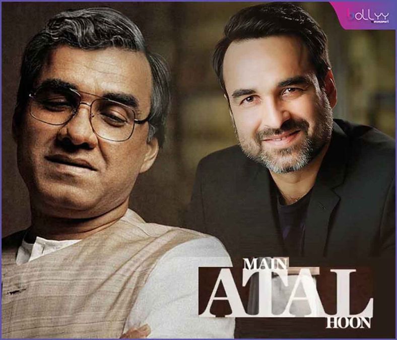 Pankaj Tripathi: The actor ate khichdi for 60 days for the film Atal, and has done films by ...