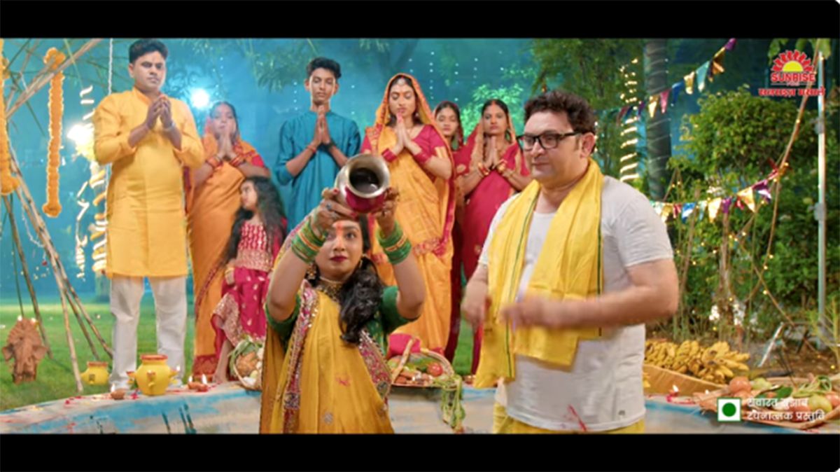 ITC Sunrise Spices celebrates significance of Chhath Puja in latest ...