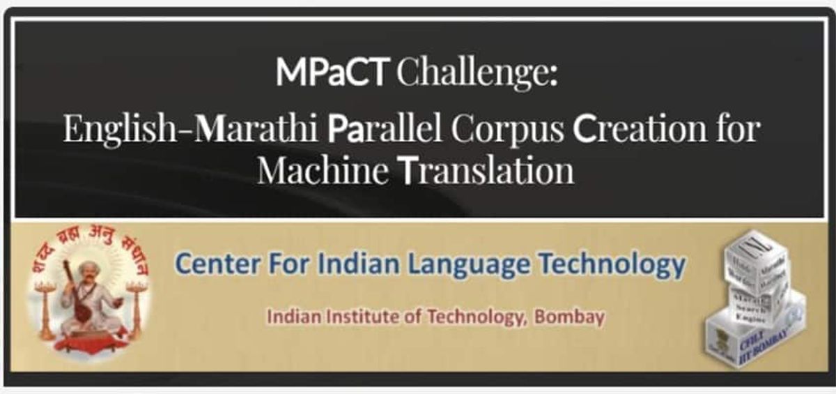 Maharashtra: IIT Bombay invites applications for MPact Challenge to ...