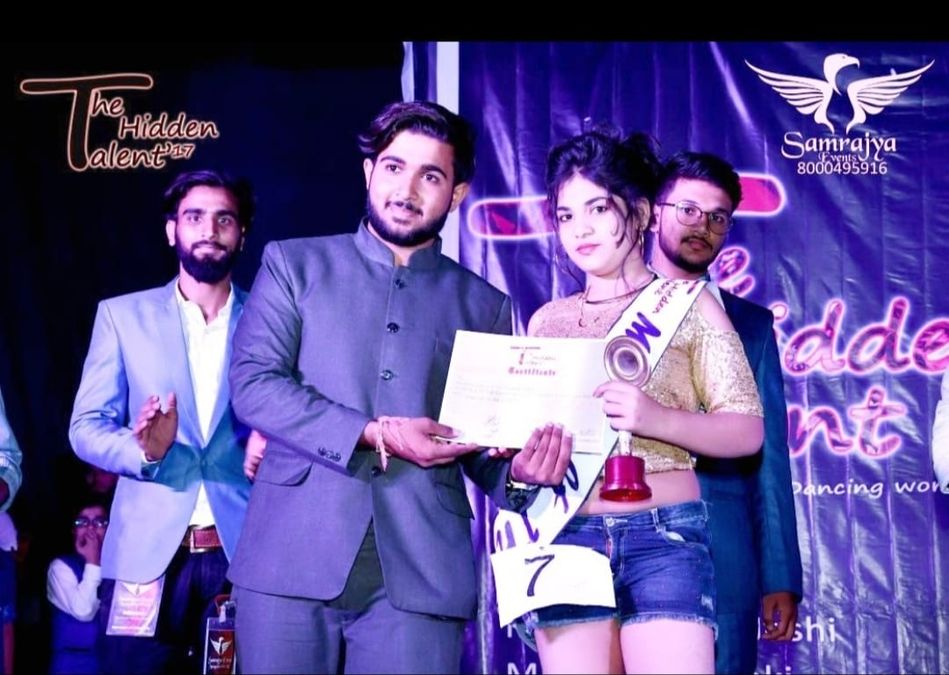 Vadodara girl Muskan Shah won the title of Princess of Gujarat