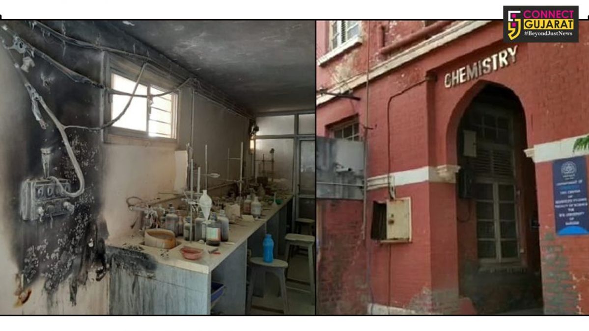 Chemistry lab inside the MSU caught fire