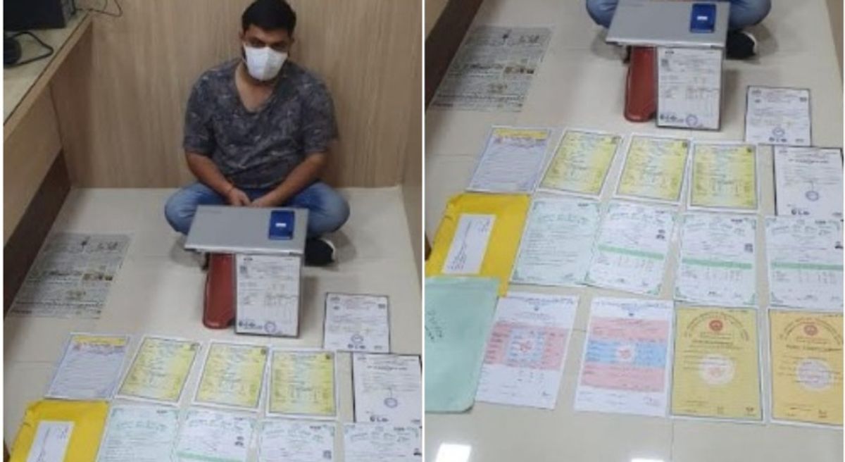 Betting investigation revealed fake marksheet scam in Vadodara