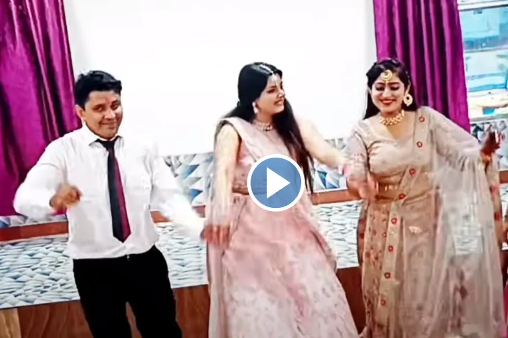 Devar Bhabhi Video: The Tremendous Dance of Bhabhi and Devar Leaves the Devrani in Shock, watch ...