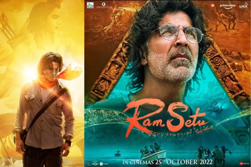 Ram Setu Teaser: Akshay Kumar Shares The Teaser Of His Upcoming Movie. Watch Video