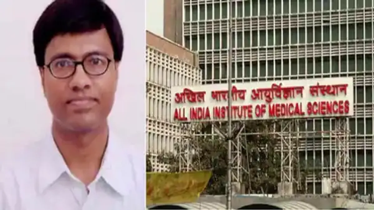 Dr. M. Srinivas Becomes AIIMS New Director