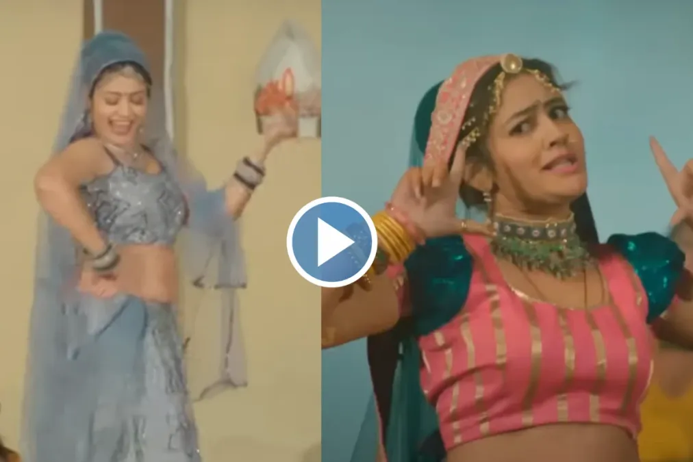 Haryanvi Dance Video: Gori Nagori Stuns Her Fans With Her Seductive Moves, watch video here
