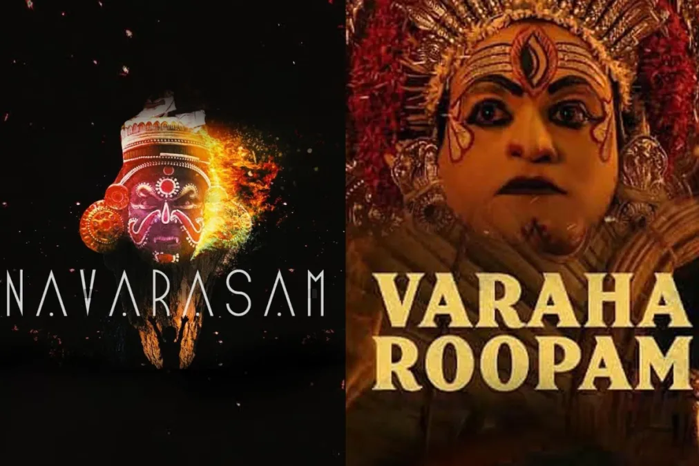 Kantara controversy: Amazon Prime Video removes 'Varaha Roopam' from ...