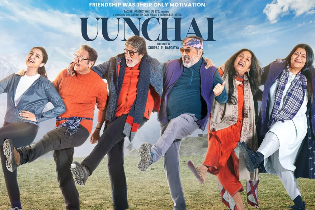 Uunchai Movie Review: Sooraj Barjatya proves his magic with ace actors of Bollywood