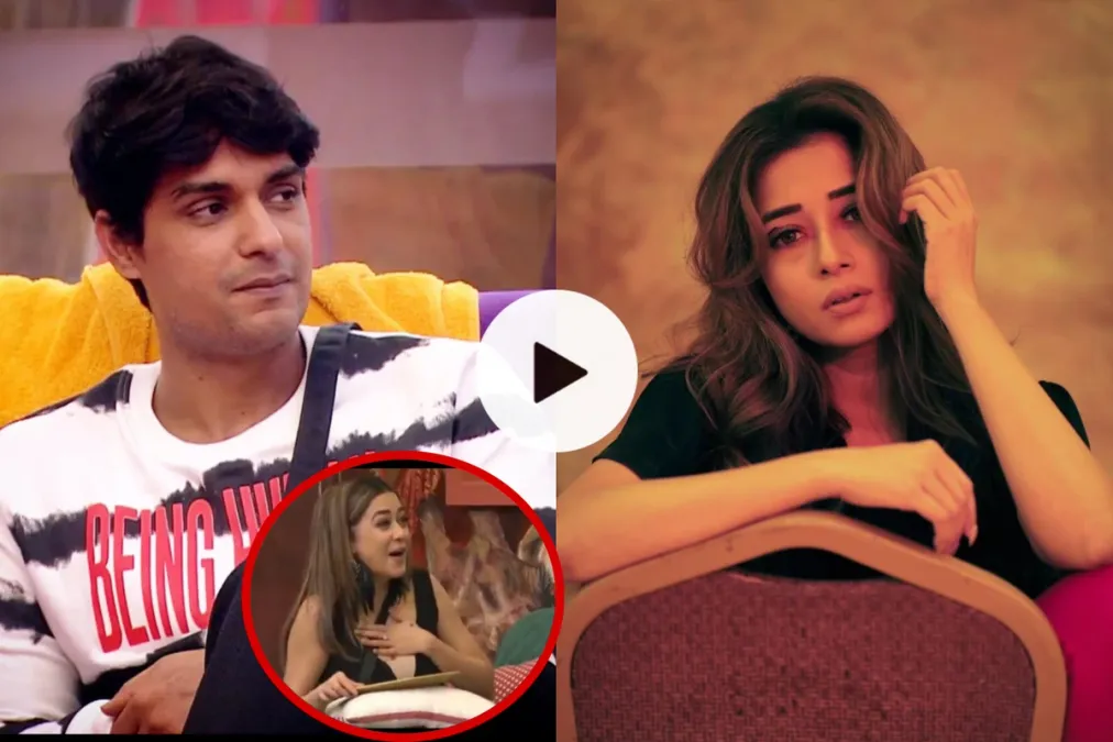 Bigg Boss 16: As Tina Datta flirts with Ankit Gupta, Shalin Bhanot gets jealous; Watch Video