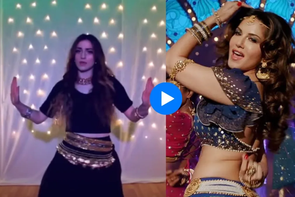 Viral Video: Girl's sensuous belly dance on 'Laila Main Laila' has no ...