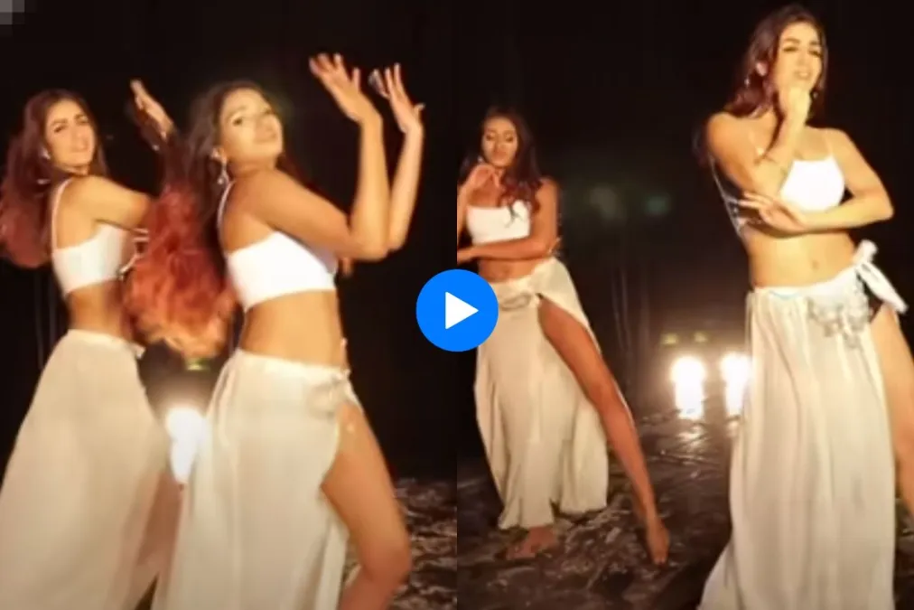 Viral Video: Girl's uninhibited performance on 'Afghan Jalebi' raises temperature on the ...