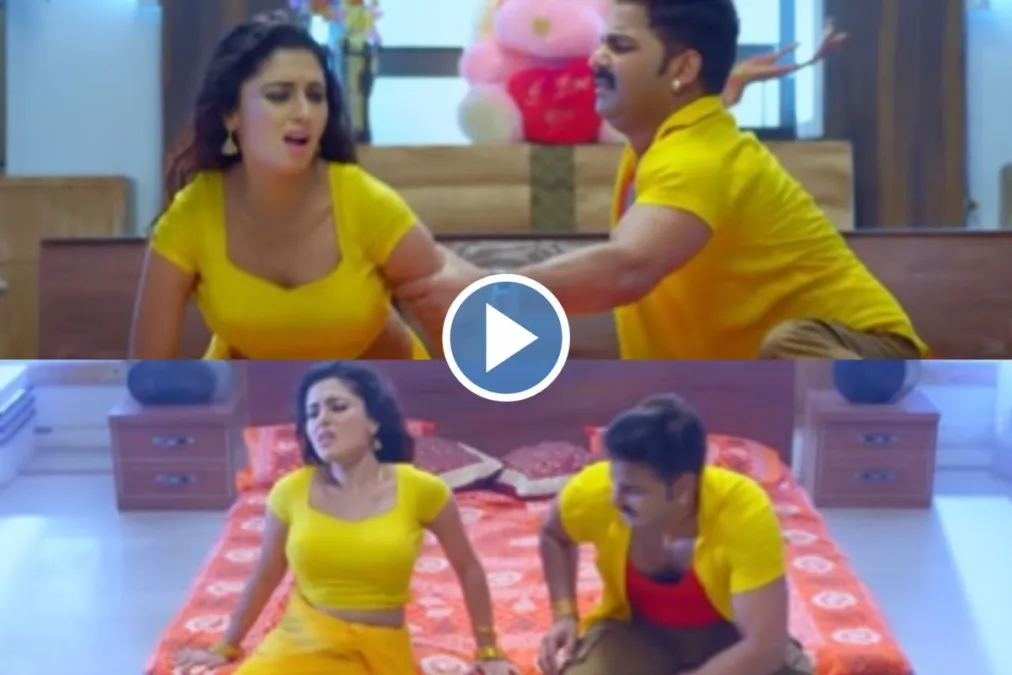 Pawan Singh and Mani Bhattacharya's enticing romance & sizzling ...