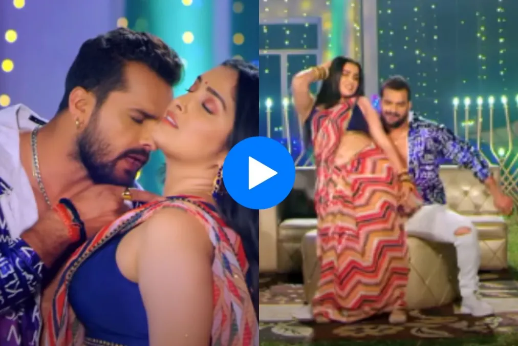 Khesari Lal Yadav and Amrapali Dubey raise the bar high with spellbinding performance on 'Palang ...