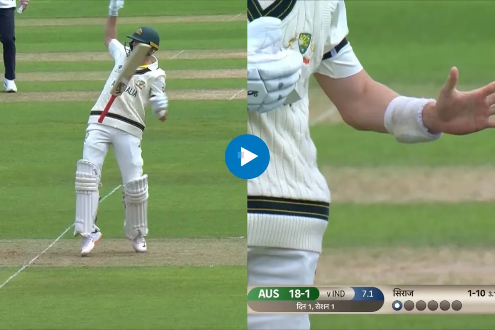 IND vs AUS WTC Final 2023: Brutal! Marnus Labuschagne injured with Siraj's fiery pace, Takes ...