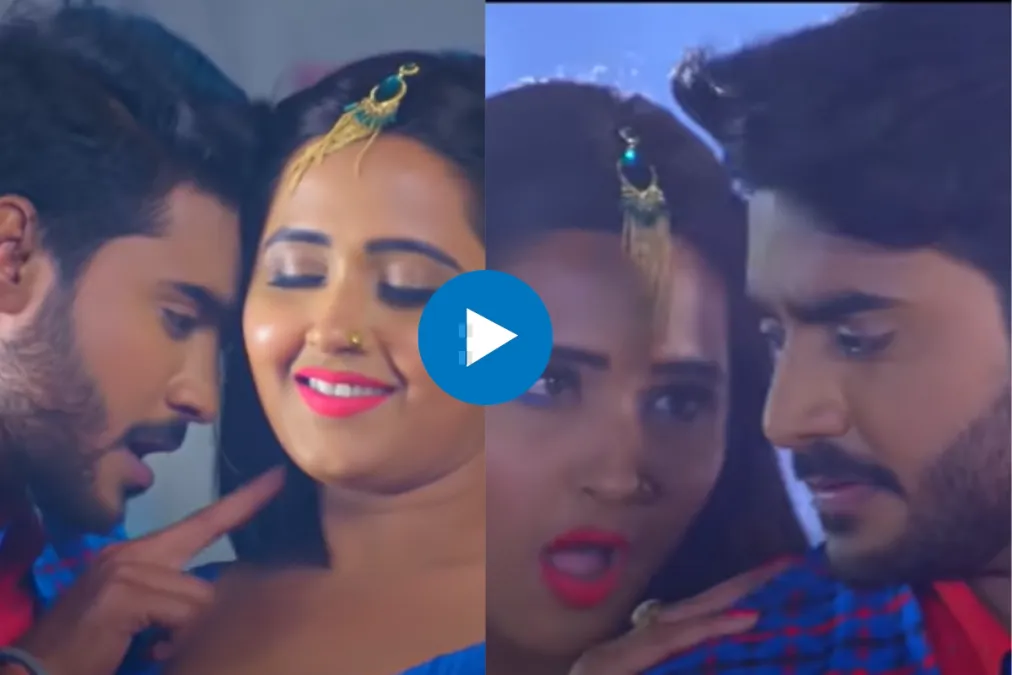 Pradeep Pandey and Kajal Raghwani's dancing face off on 'Bhatar Se Bhram Sab Chhoot Jayega' is a ...