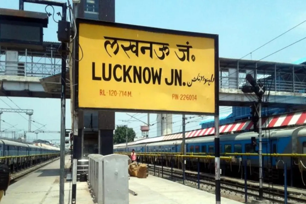 Lucknow News: City to get the largest IT Hub soon, check details