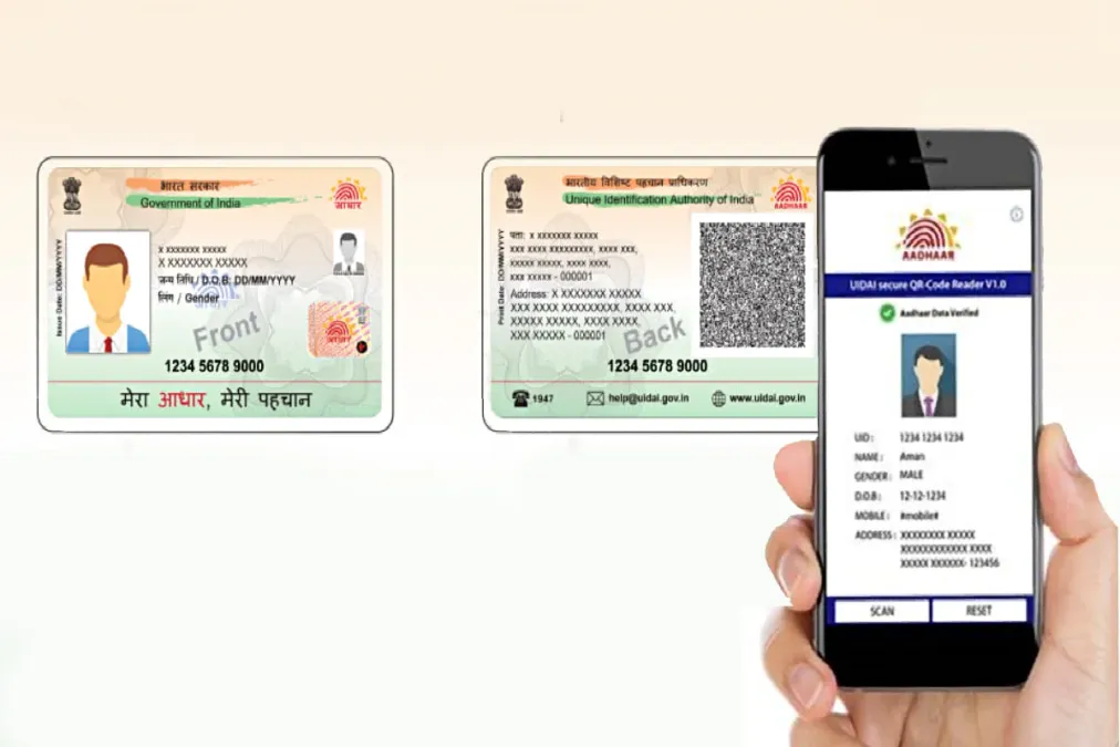 Aadhaar Card: Big Update! Biometrics Not Required For Making of Aadhaar ...