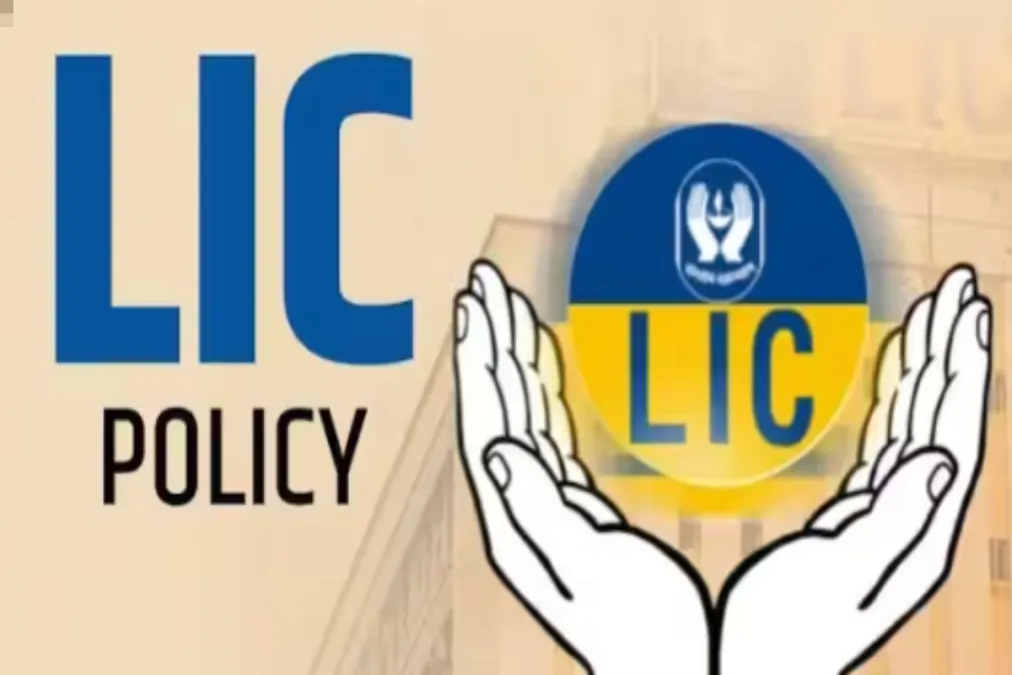 LIC Unveils New Life Insurance Plan! A New Horizon in Guaranteed ...