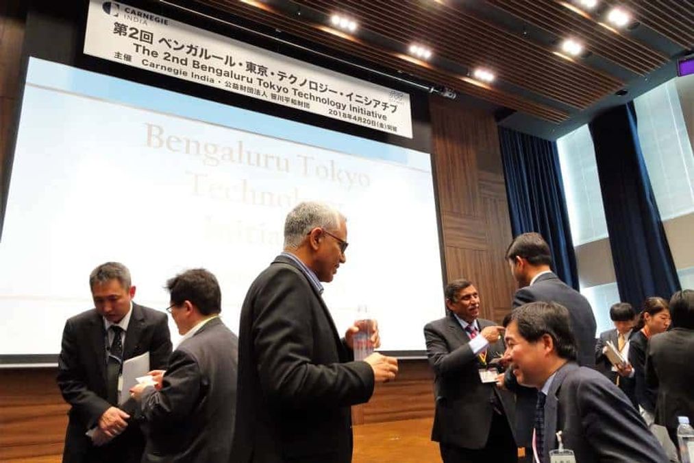 India and Japan Professionals Brainstorm On Future IT Ties at Tokyo ...