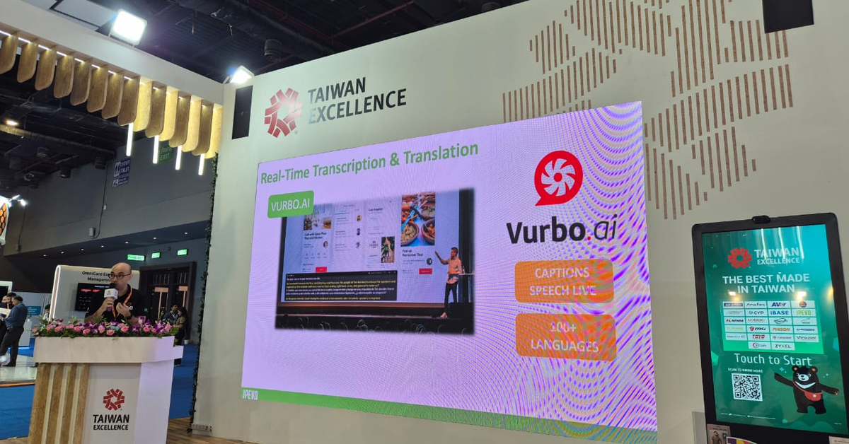 Taiwan Expo 2025: Taiwan Excellence Pavilion unveils smart innovations