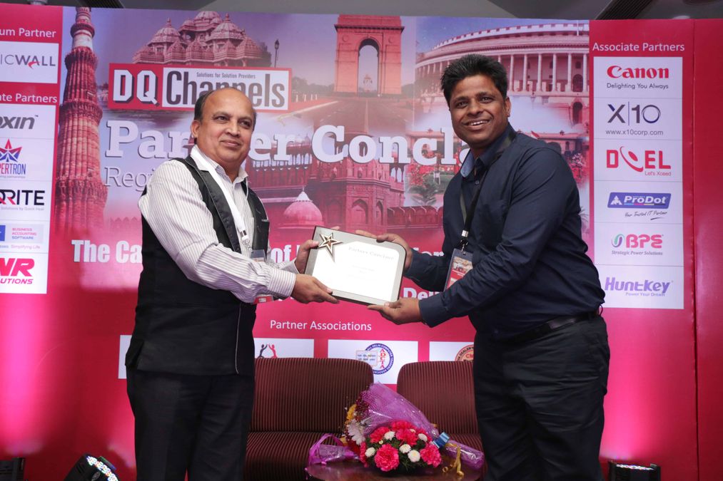 B M Computers: The Best Partner, Agra