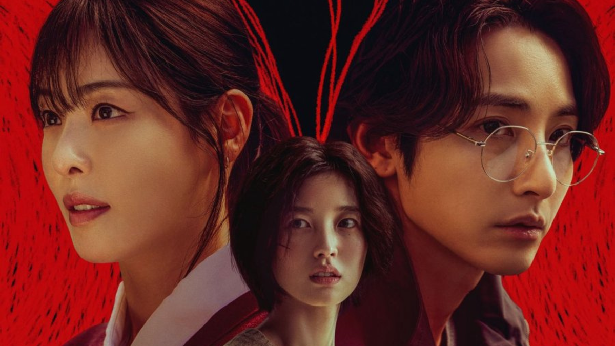 S Line: This K-Drama's Red Lines Are Driving The Internet Wild