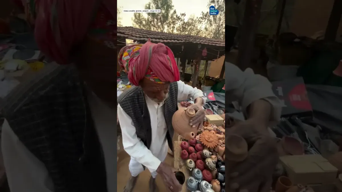 The Ingenious Mechanism Of The Traditional Surai!