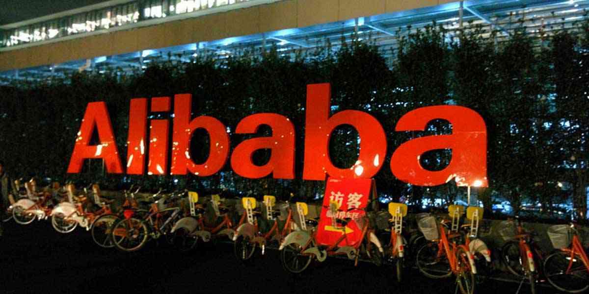 Alibaba stock surges, traders betting against witness $10 billion loss